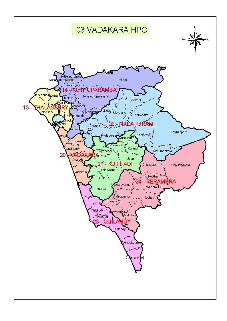 Vatakara - Kadathanad, Kozhikode District, Malabar, FAQs